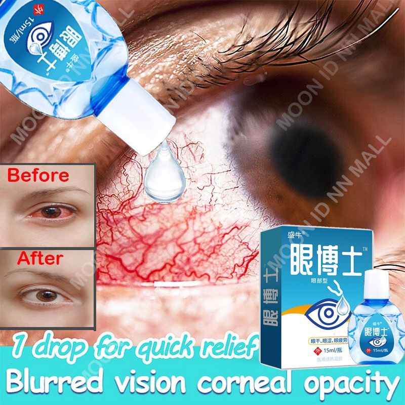 Eye Drop Ubat Mata Eye Drops For Dry Eye Ubat Mata Rabun Selaput ...