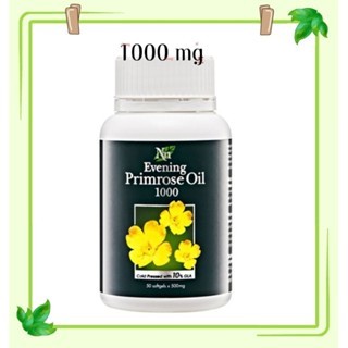 cosway EPO/ Evening Primrose oil 1000 mg cosway EPO 1000mg / cosway ...
