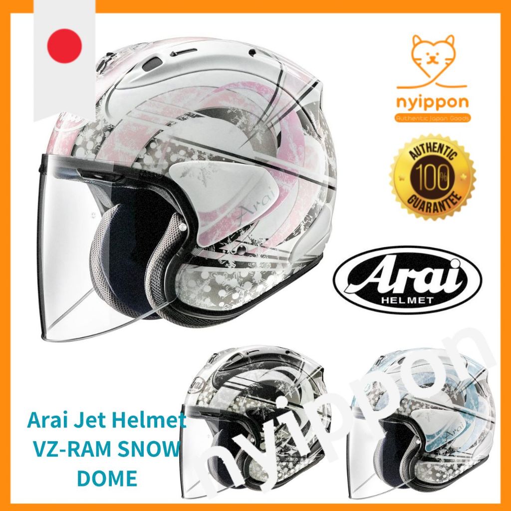 Arai Motorcycle Helmet Jet VZ-RAM Series in Various Colors and Sizes ...