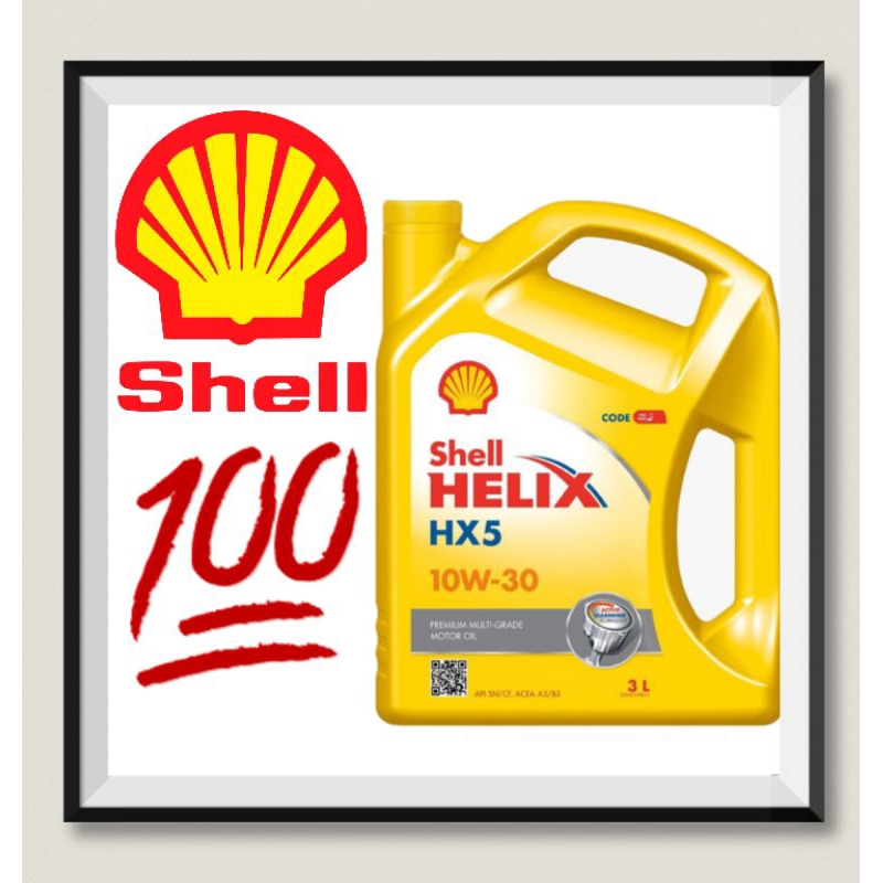 Shell Helix HX5 10w30 semi synthetic engine oil (3L) HongKong For ...