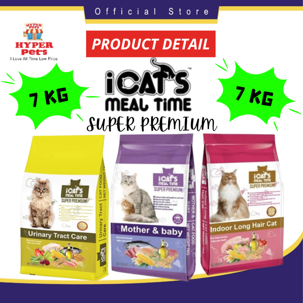 I CAT'S CAT DRY FOOD KIBBLE 7KG l INDOOR LONG HAIR/MOTHER & BABY/URINARY TRACT CARE | Shopee ...
