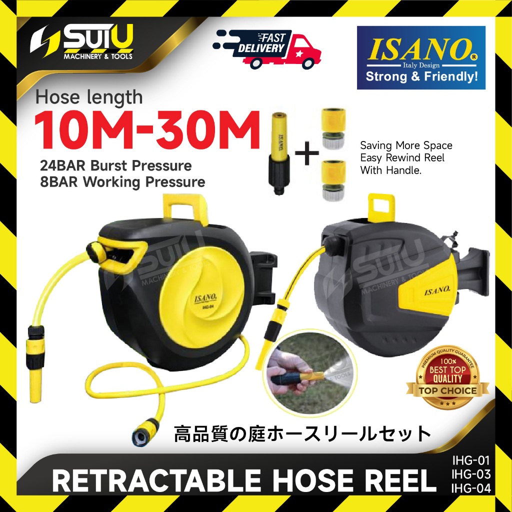 ISANO IHG-01 / IHG-03 / IHG-04 10M / 20M / 30M Retractable Hose Reel ...