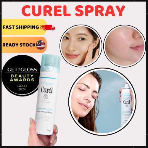 Curel Intensive Moisture deep moisture spray 150GRAM | Shopee Malaysia