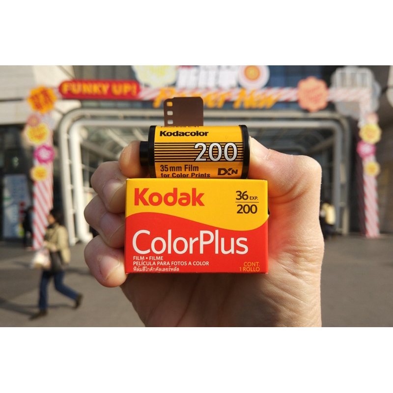 Kodak ColorPlus 200 Color Negative Film (35mm Roll Film) | Shopee Malaysia
