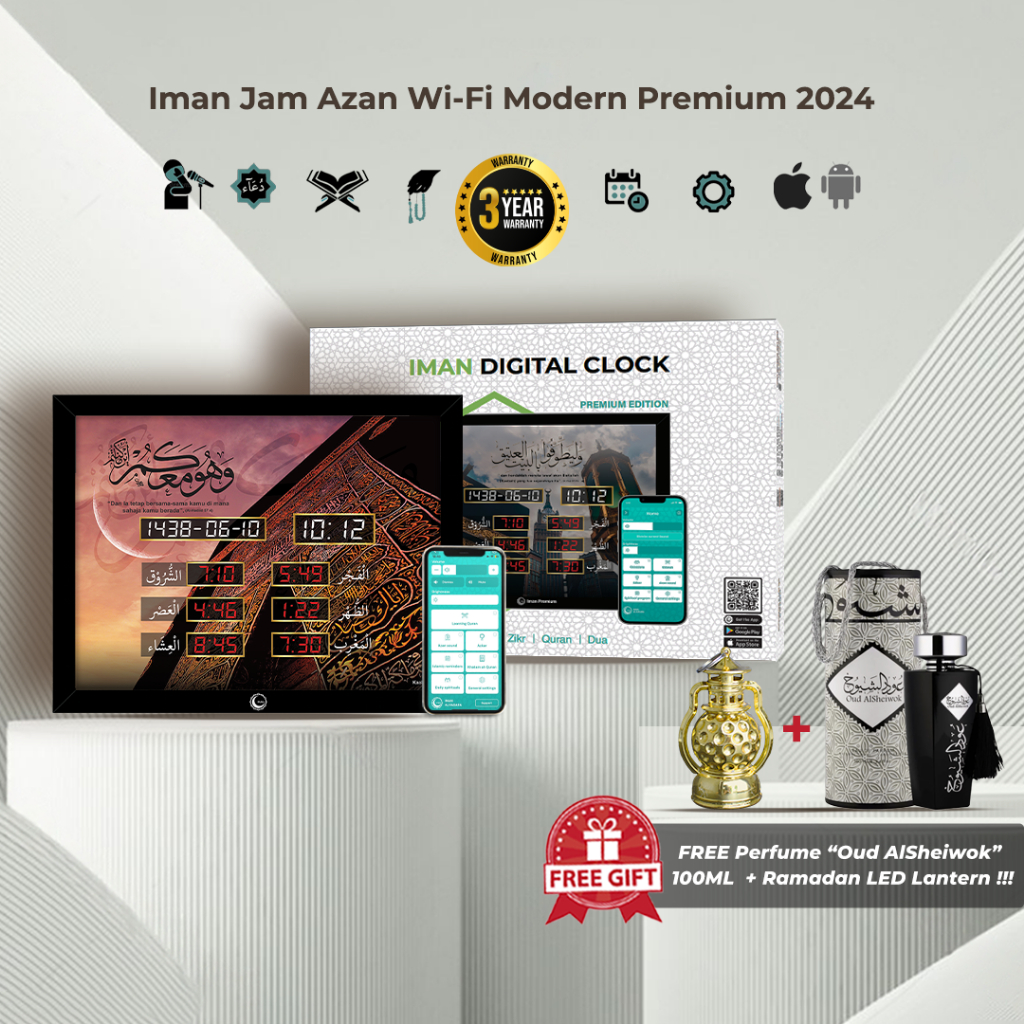 𝐉𝐚𝐦 𝐀𝐳𝐚𝐧 𝐈𝐦𝐚𝐧 - 𝐖𝐈𝐅𝐈 𝐀𝐩𝐩 𝐈𝐦𝐚𝐧 𝐉𝐚𝐦 𝐀𝐳𝐚𝐧 𝐃𝐢𝐠𝐢𝐭𝐚𝐥 | Shopee Malaysia