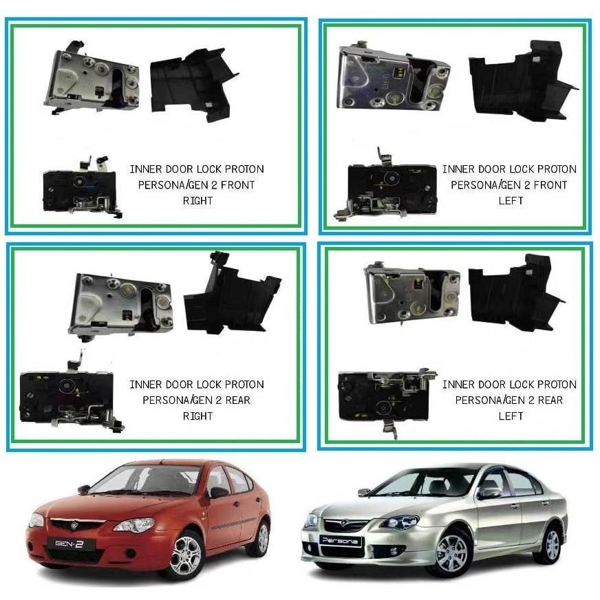 PROTON GEN 2 / PERSONA OLD DOOR INNER LOCK / DOOR LATCH FRONT/REAR ...