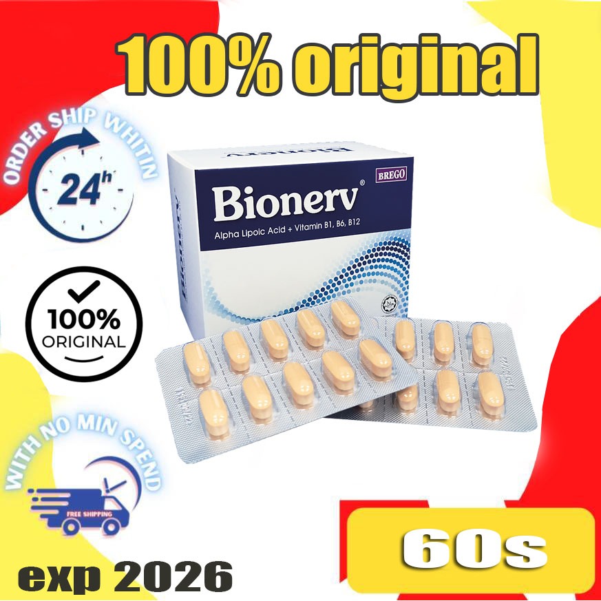Bionerv (Alpha Lipoic Acid + Vitamin B1, B6 & B12) 60’s | Shopee Malaysia