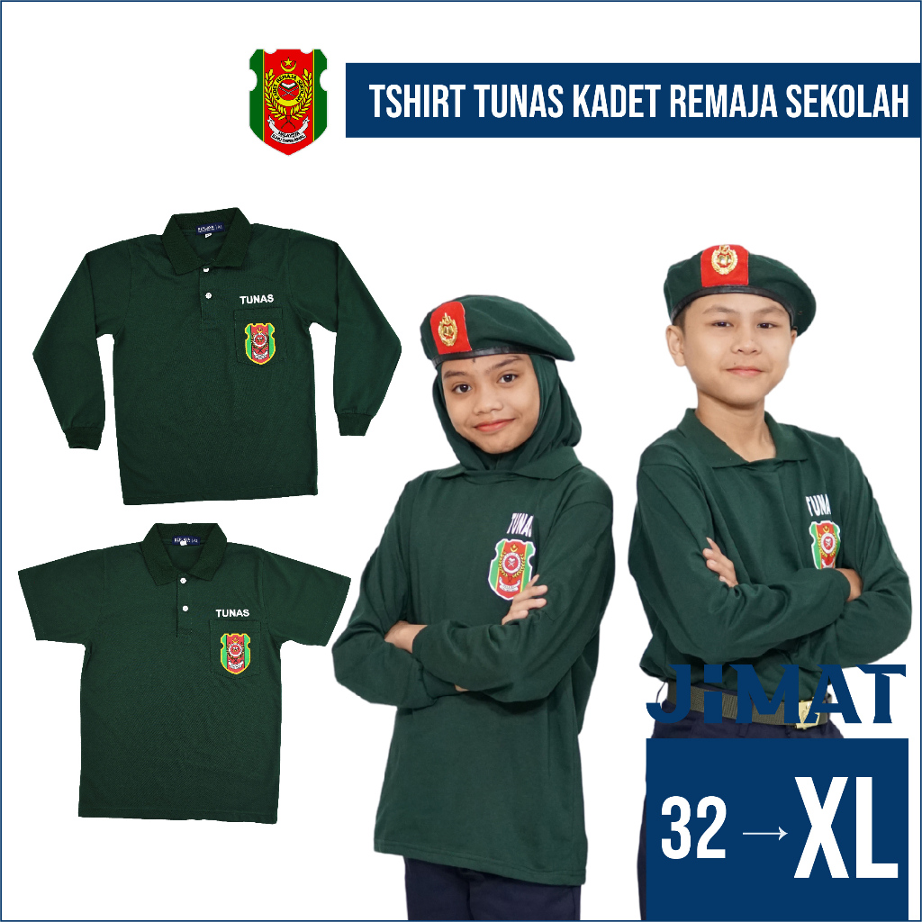 Baju T-shirt Tunas Kadet Remaja Sekolah TKRS (Short Sleeve/Long Sleeve ...
