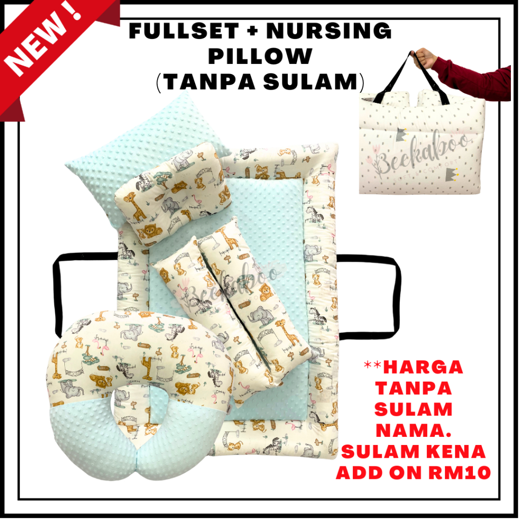 Full Set Tilam Nursing Pillow Toddler Minky Baby Mattress Tilam Baby ...