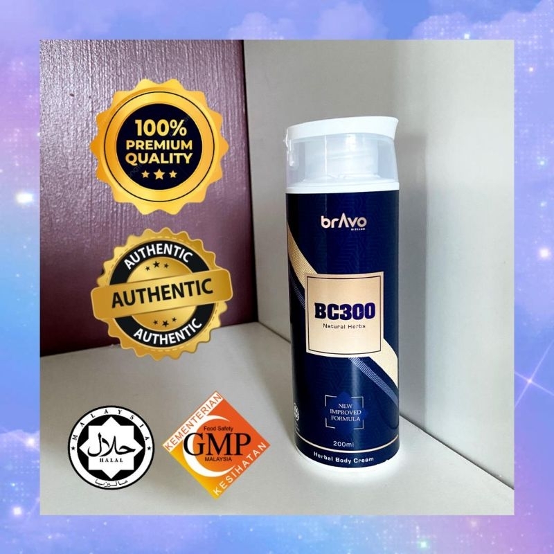 BC 300 - BC300 CREAM - INTENSE ENERGIE HERBAL BODY CREAM [ORIGINAL HQ ...
