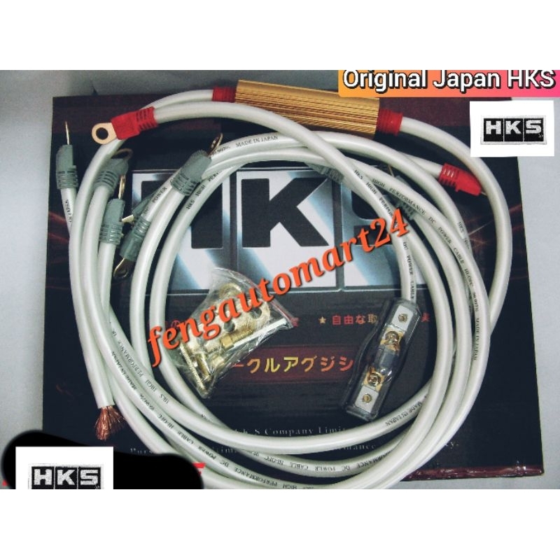 ORIGINAL 100% Japan HKS GROUNDING CABLE WIRE 8GA KIT 6 POINT | Shopee ...