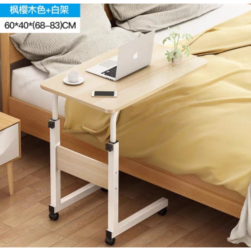 Multifunctional Movable Computer Desk: Adjustable Lazy Bedside Table ...