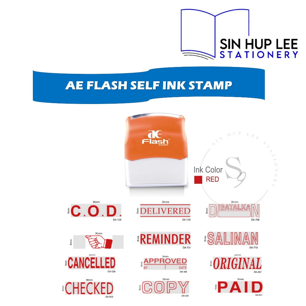 AE Red Ink Self-Inking Commercial Flash Stock Stamp / Ready Made Chop ...