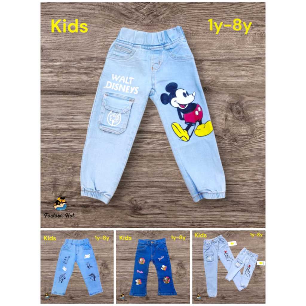 🔥Kids Seluar Panjang Cartoon (1y-8y) Unisex Exclusive 🔥 | Shopee Malaysia