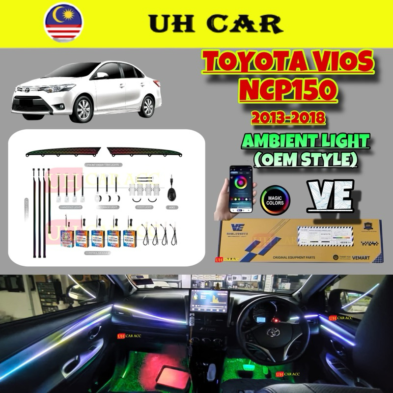 (VE) Toyota Vios NCP150 2013-2018 Car Interior Ambient Light Door Panel ...