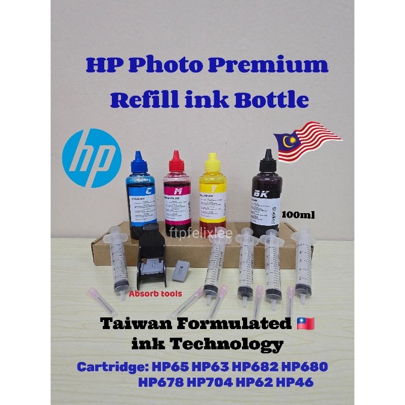 HP Premium Photo Refill ink with suction Clamp tool for all HP ink ...