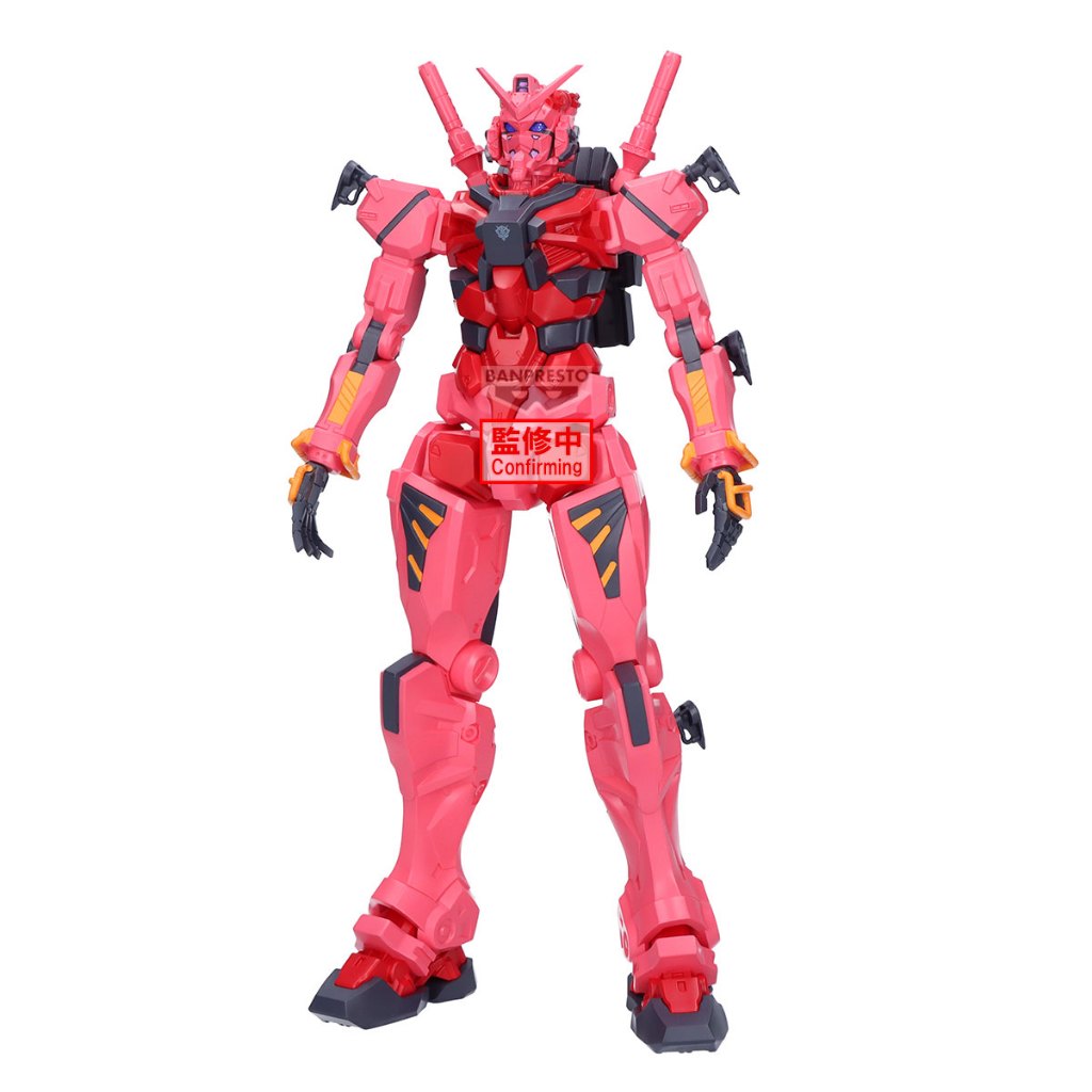 **BANPRESTO MOBILE SUIT GUNDAM GQUUUUUUX GENKAI TOPPA RED GUNDAM (PO6 ...