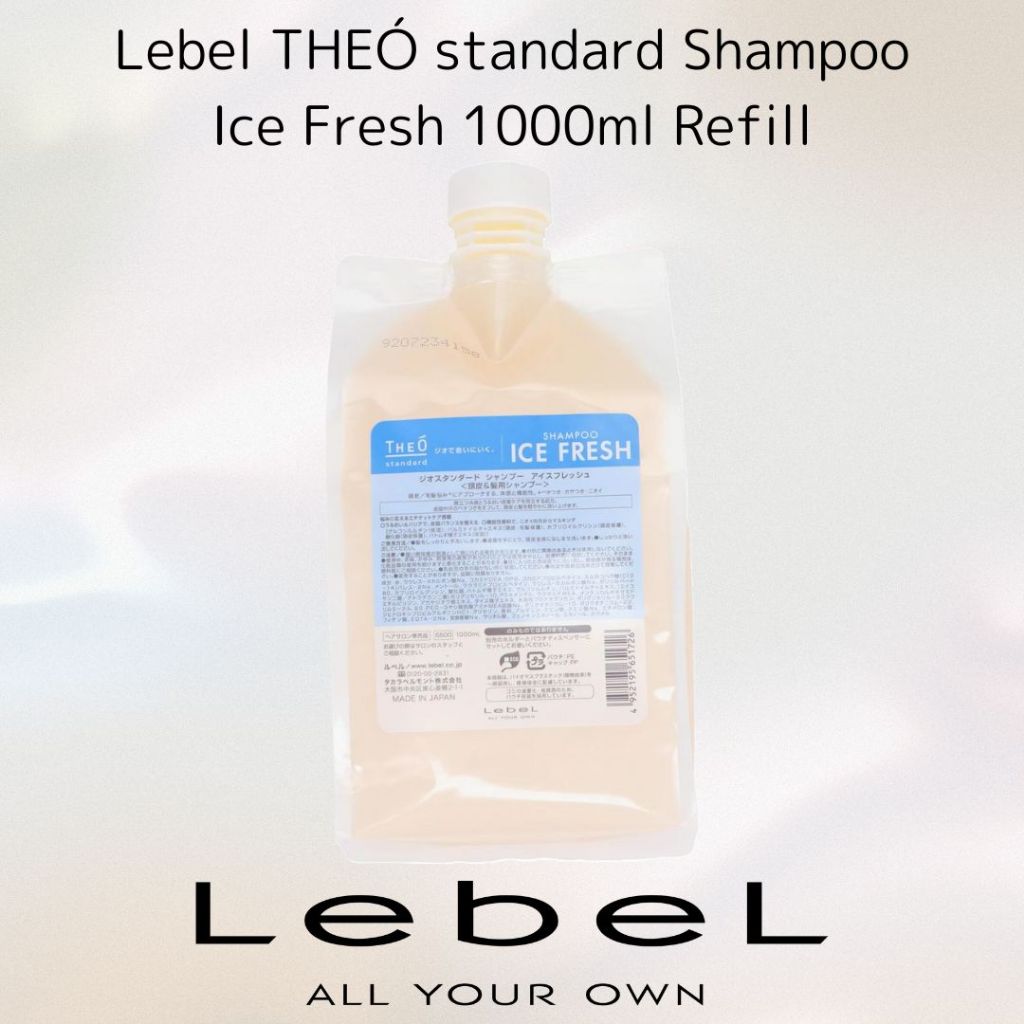 LUBELU GEO STANDARD SHAMPOO ICE FRESH 1000ml Refill | Shopee Malaysia