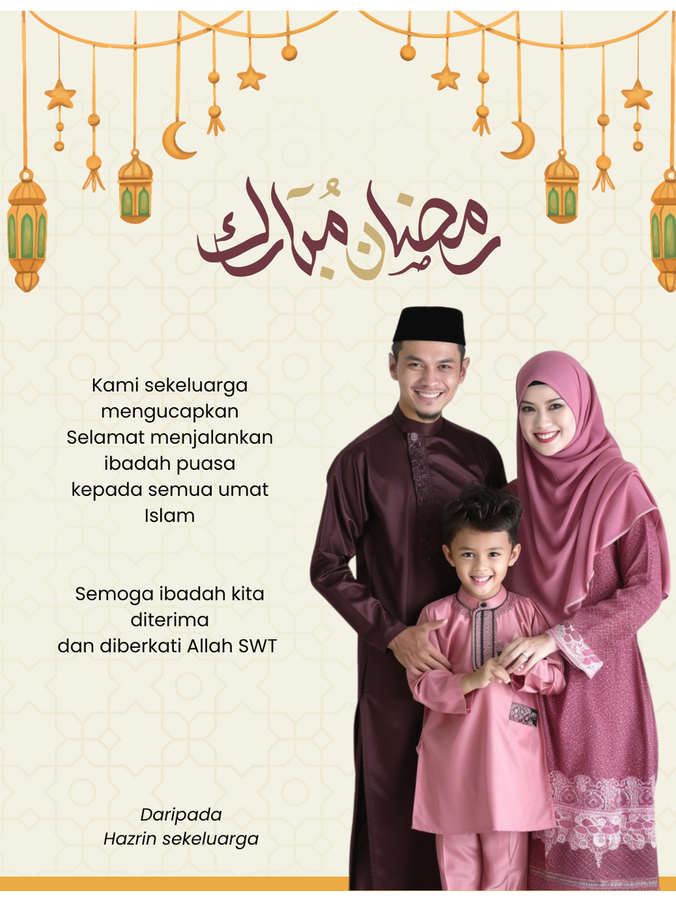 Greeting Ramadan, Raya / Kad ucapan Ramadan, Raya | Shopee Malaysia