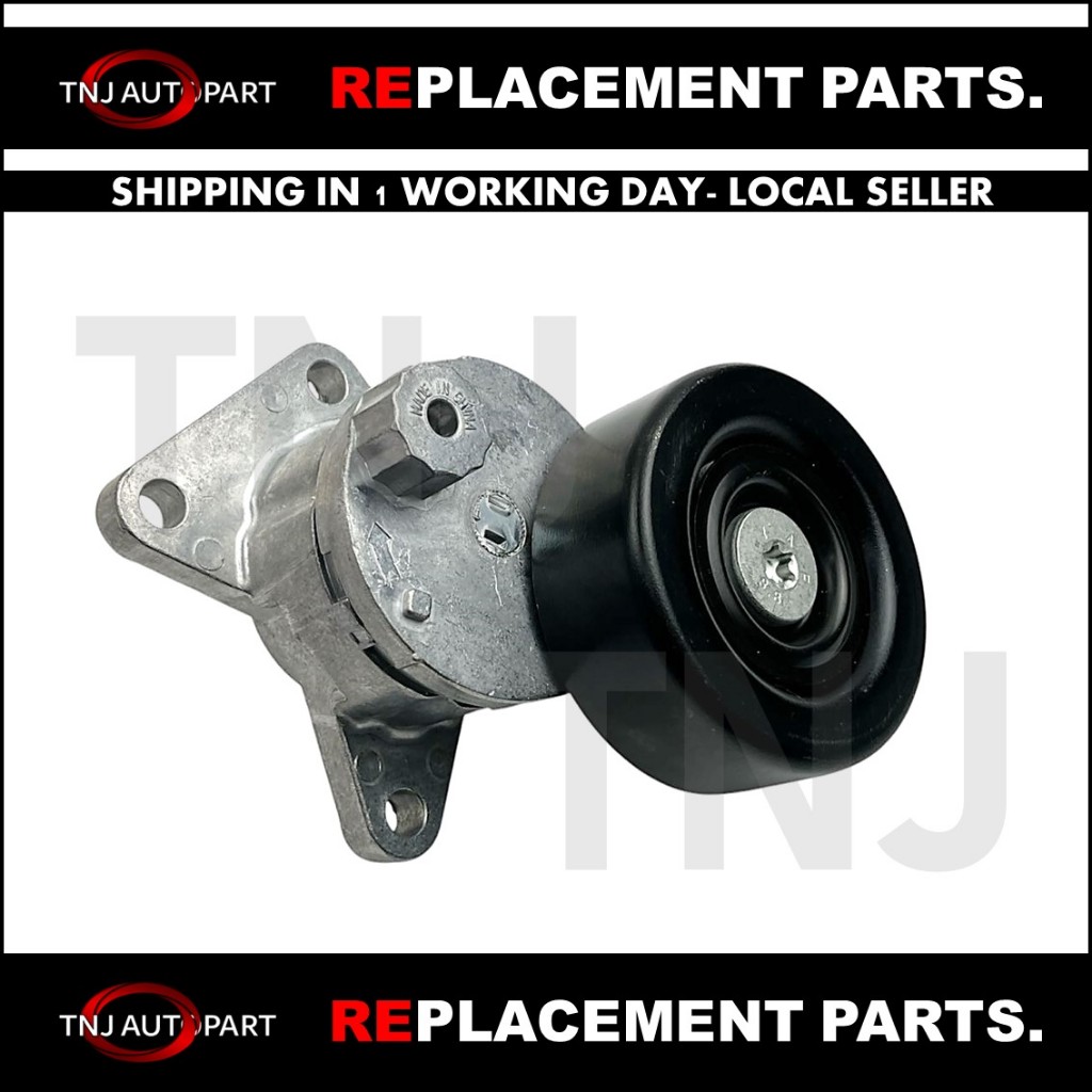 FAN BELT TENSIONER / PROTON X50 ( 1073007100 ) | Shopee Malaysia