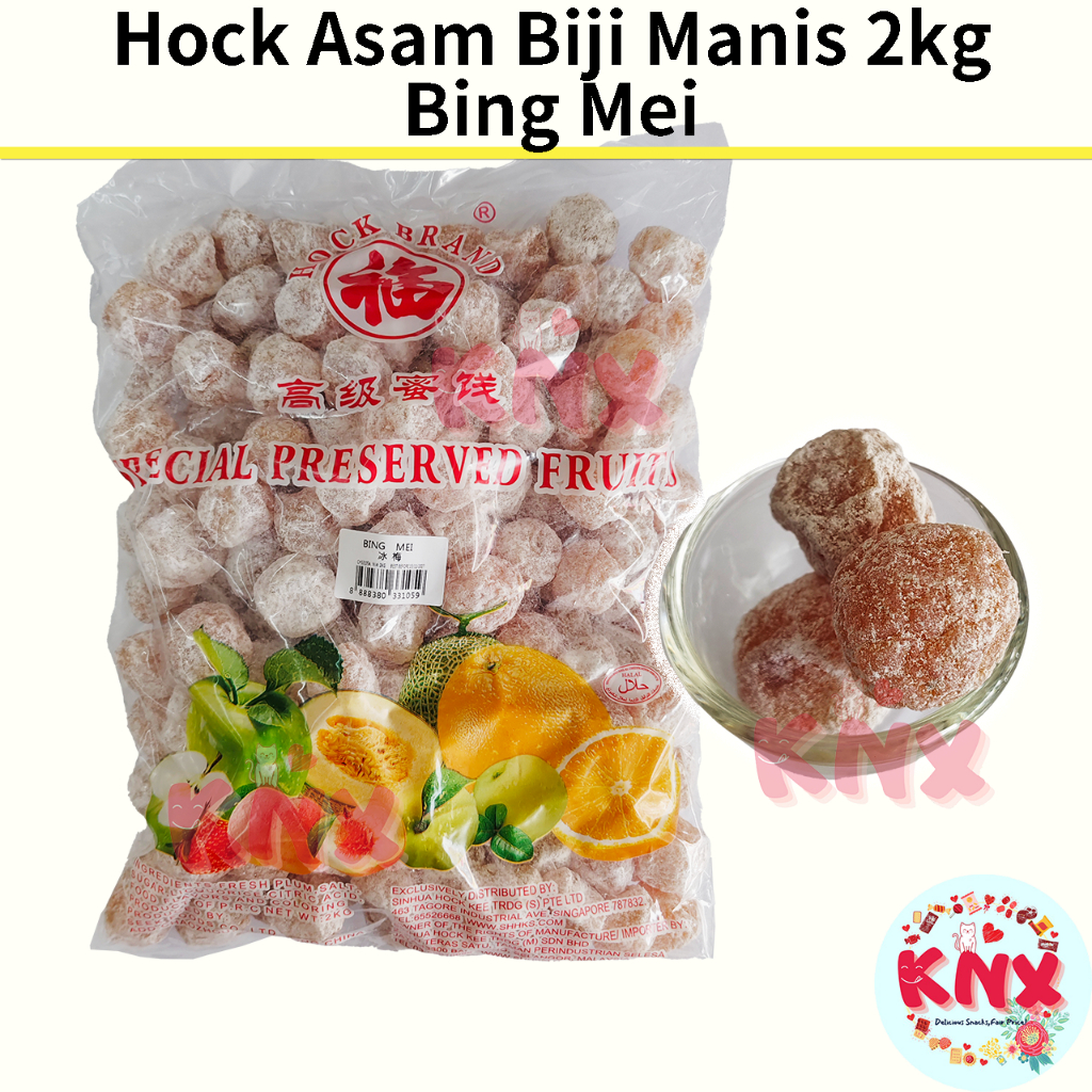 Hock Mei Bing 2kg Asam Manis Snow | Shopee Malaysia