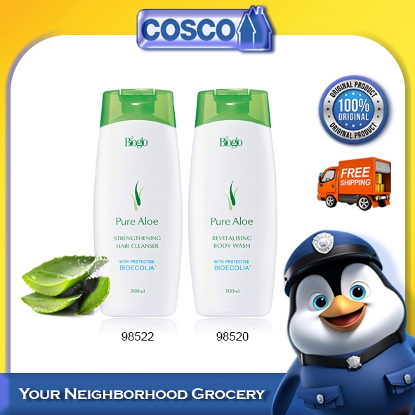 COSWAY Bioglo Pure Aloe with Bioecolia® Revitalising Body Wash ...