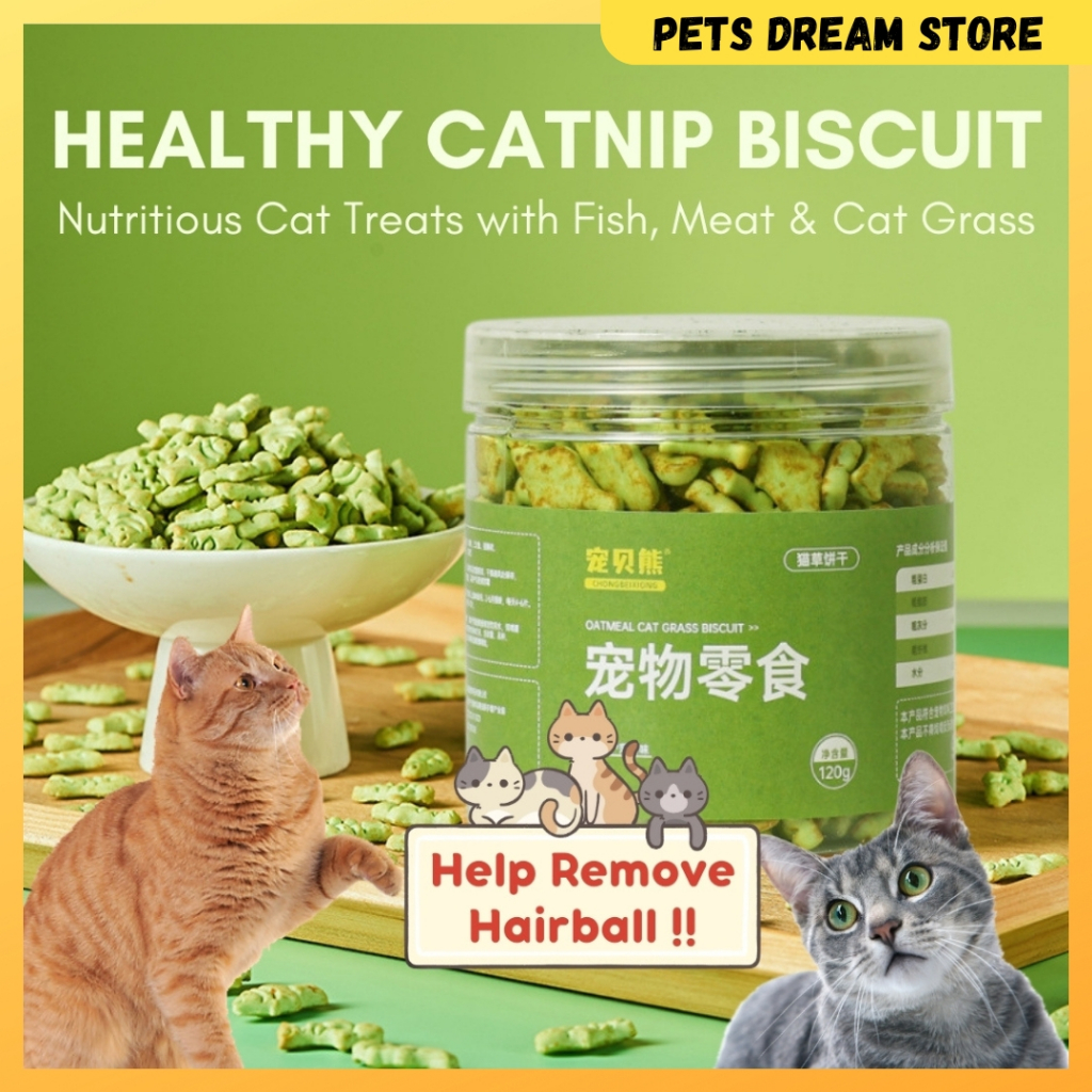 Catnip Cat Biscuit Cat Treats 120g Cat grass Salmon hairball Cat food ...