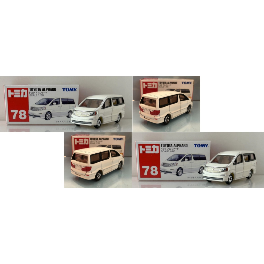 Tomica 78 Toyota Alphard White (BLUE TOMY) | Shopee Malaysia