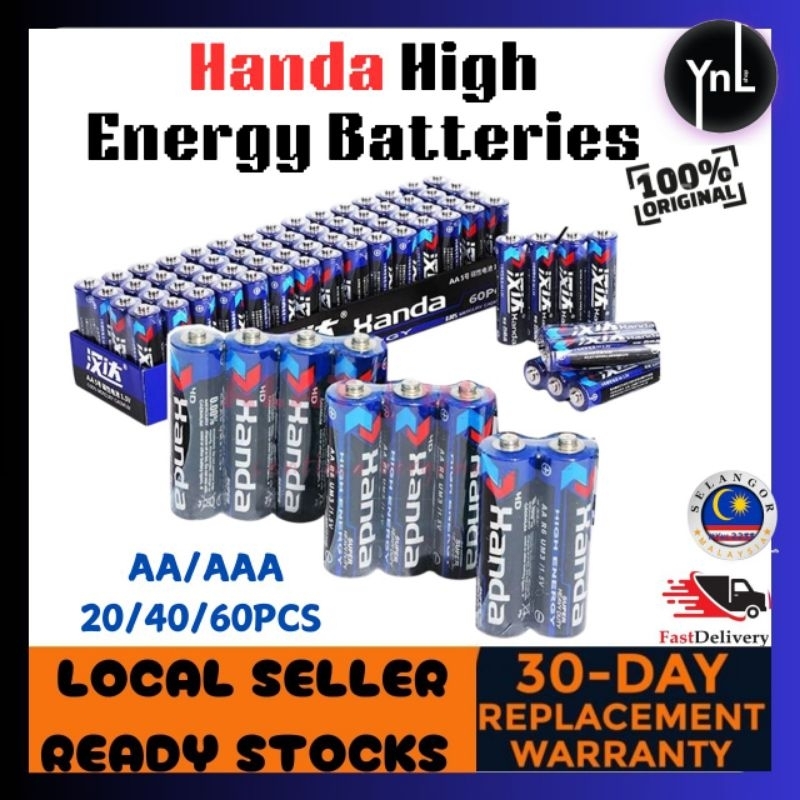 AA & AAA Carbon Dry Batteries Battery Bateri Kids Toy R575 | Shopee ...
