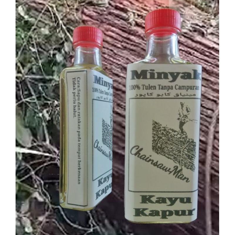 Minyak Kayu Kapur TULEN hutan Terengganu AROMA WANGI ubat luka, kulit ...