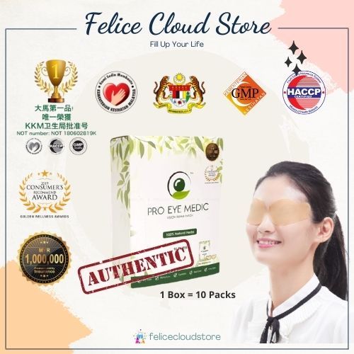 Pro Eye Medic - 100% Natural Herbs Vision Repair Patch | Shopee Malaysia
