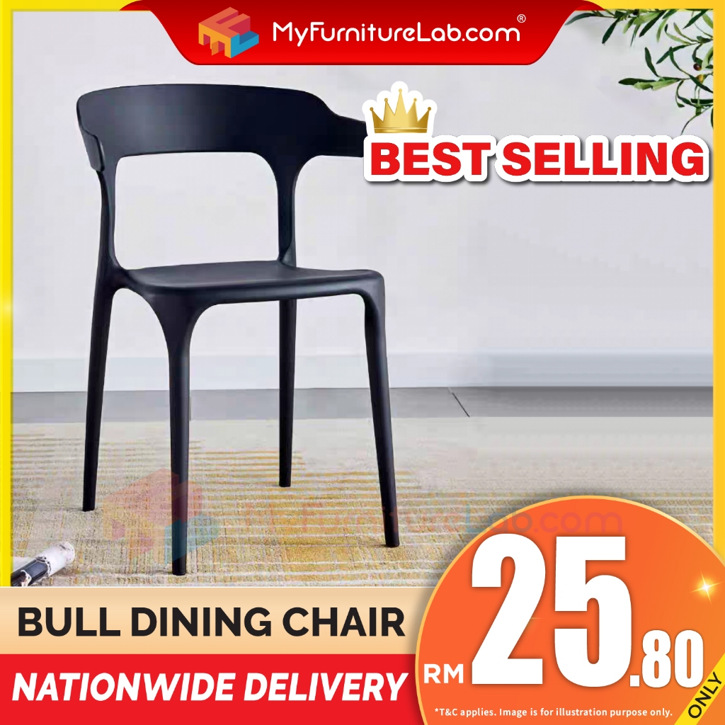 【READY STOCK】𝐌𝐘𝐅𝐔𝐑𝐍𝐈𝐓𝐔𝐑𝐄𝐋𝐀𝐁®: BULL Chair Dining Chair Party chair ...