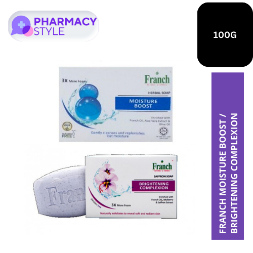 Franch Moisture Boost Herbal Soap Brightening/ Moisture Boost 100g ...