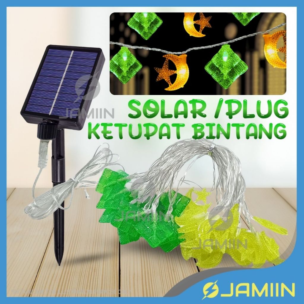 PLUG Bulan Bintang Ketupat Hari Raya Aidilfitri Raya Light LED Lampu ...