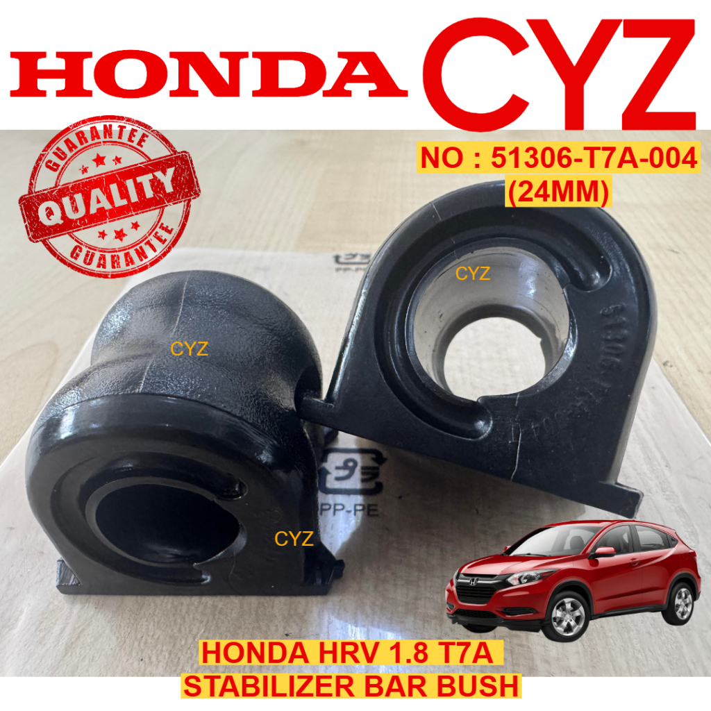 (1 Pair 2 Pcs) Front Stabilizer Bar Bush HONDA HRV T7A 1.5 1.8 (HONDA ...