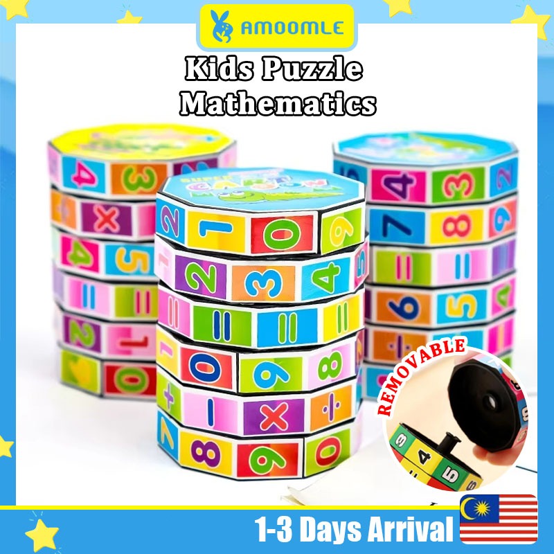 Mathematics Numbers Cube Toys Children's Early Education Arithmetic ...