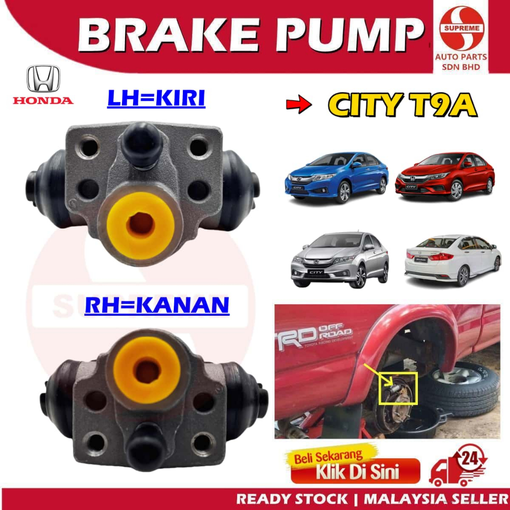 S2U Rear Wheel Brake Pump Honda City T9A Cylinder Hydraulic Brake Part ...