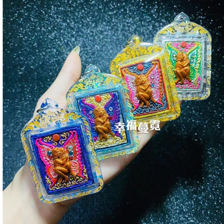 Thai Amulet 泰国佛牌(燕通蝴蝶魅力護身牌 Inn Cool Butterfly Charm Amulet)IN | Shopee ...