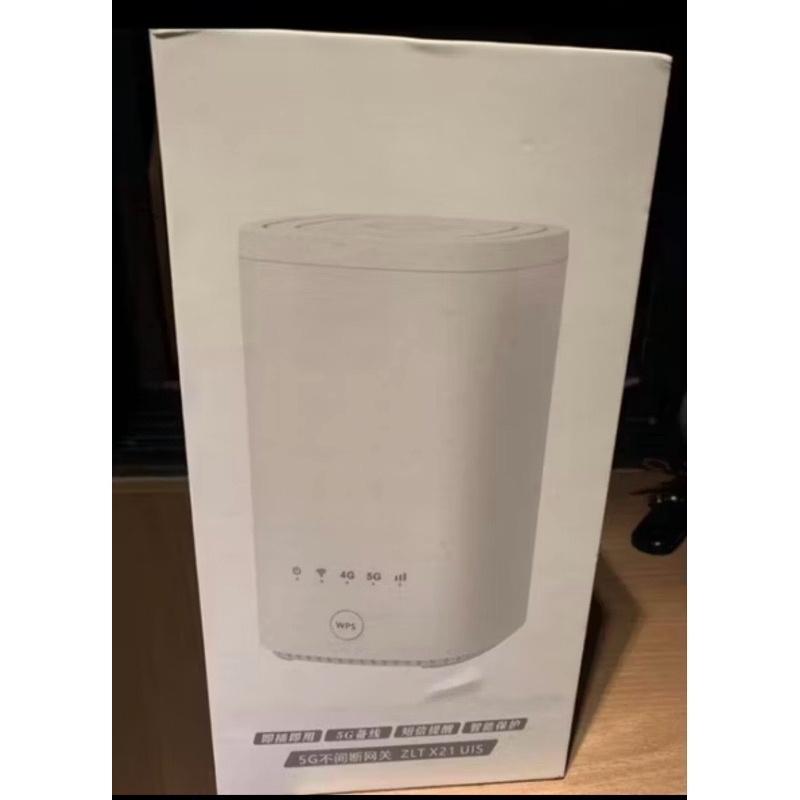 ZLT X21 VN007+ cheapest real 5g modem umobile u home broadband 68 u98 ...