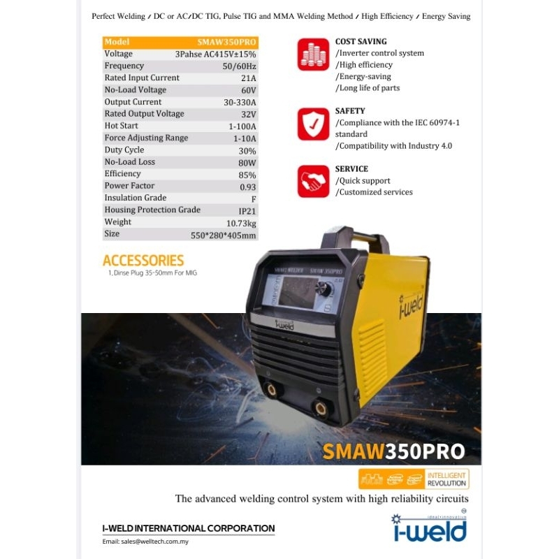 I-WELD SMAW350PRO WELDING MACHINE IWELD MMA INVERTER WELDER | Shopee ...