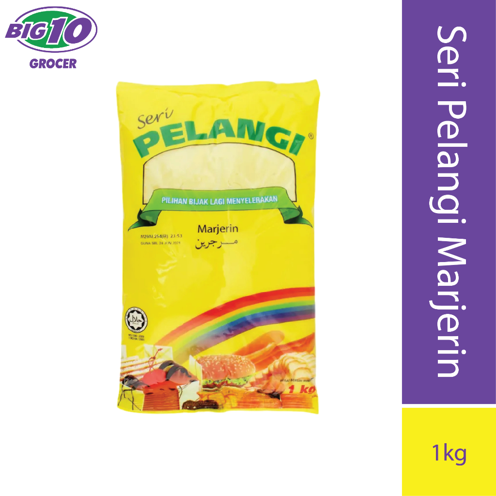 Seri Pelangi Majerin 1kg | Shopee Malaysia