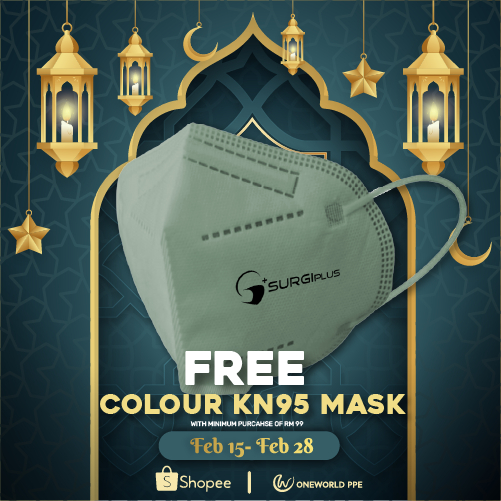 [GWP] SurgiPlus KN95 Forest Green 5ply Medical Face Mask - 10pcs [NOT ...