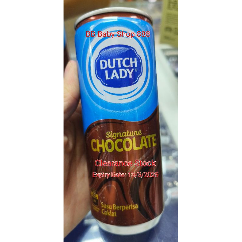 Dutch Lady Signature Chocolate (240ml) Clearance Stock:Expiry Date: 13 ...