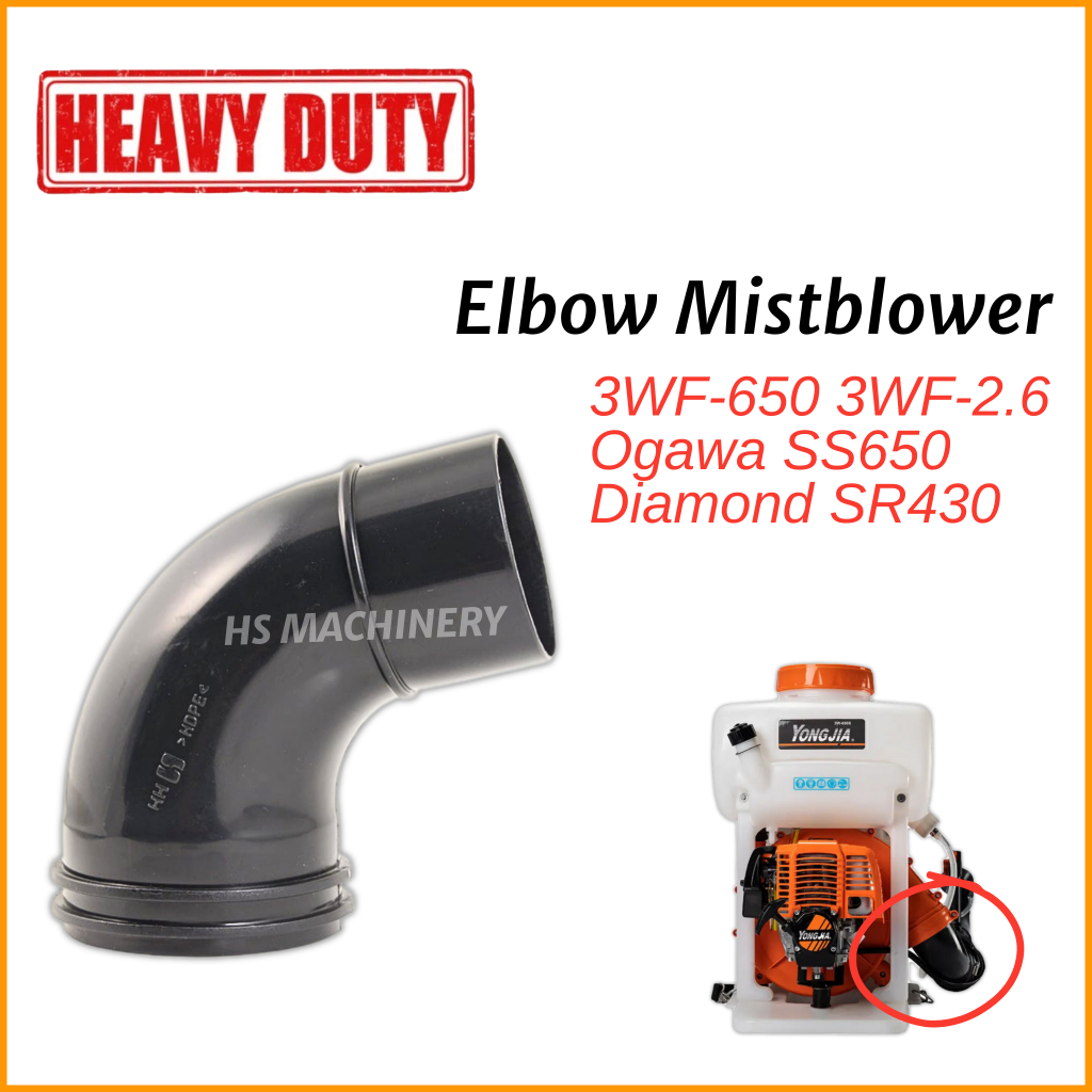 Heavy Duty 3WF-2.6 3WF-650 Ogawa SS650 Diamond SR430 Mistblower Elbow ...