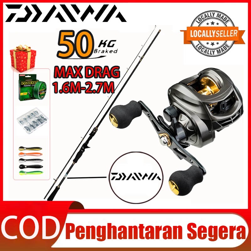 DAIWA Casting Set Pancing Set bc reel bc set Corbon Rod Casting Mesin ...