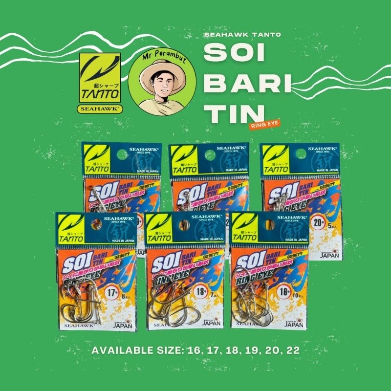 Mr Perambut - seahawk soi baru tin | Shopee Malaysia