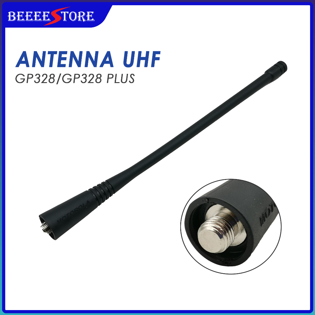 VHF Antenna Motorola GP328 GP328PLUS Motorola walkie-talkie antenna ...