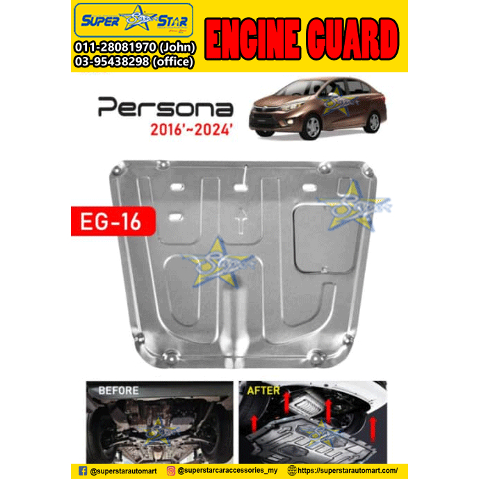 Metal Shield Engine Under Lower Cover Protection Skid Plate New PROTON ...
