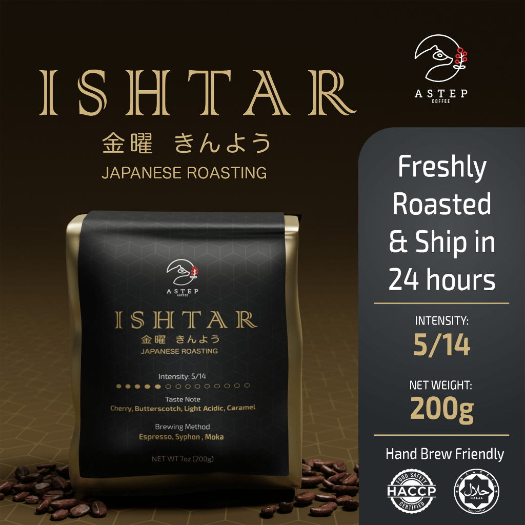 ASTEP Coffee Beans Ishtar Blend Japanese Dark Roast Grind Size Option ...