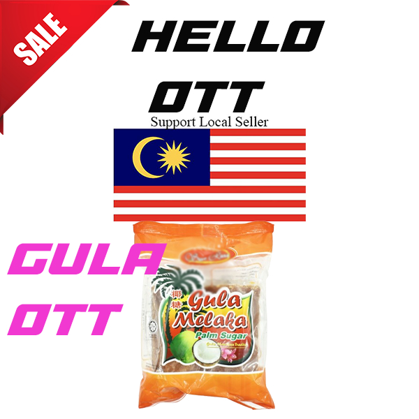 Gula Melaka OTT sweet sugar melaka deliciuos candy | Shopee Malaysia